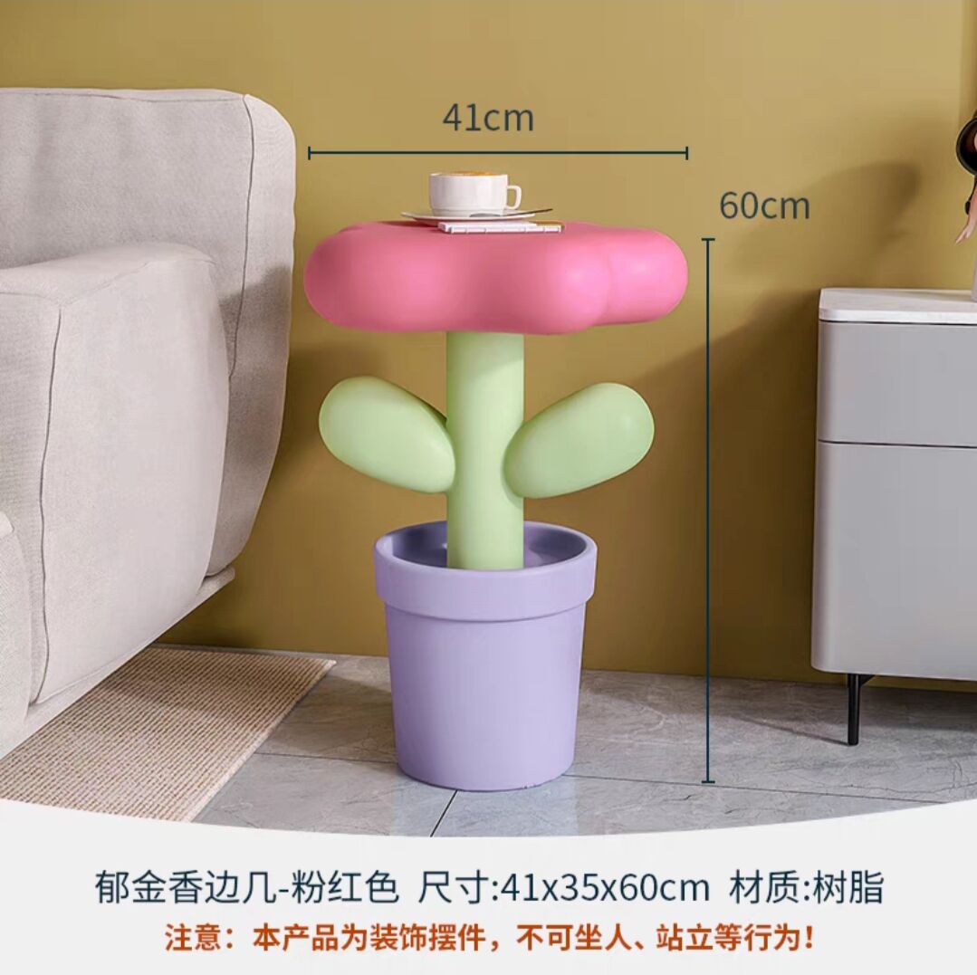 Kawaii Pastel Flower Side Tables – Kore Kawaii