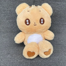 Kawaii UwU Cuddle Plushies – Kore Kawaii