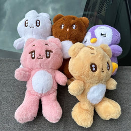Kawaii UwU Cuddle Plushies – Kore Kawaii