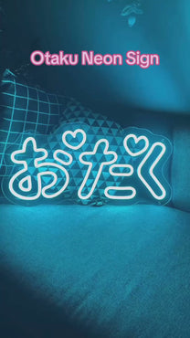 "Otaku" Neon Light SIgn – Kore Kawaii