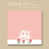 Kawaii Sticky Notes – Kore Kawaii